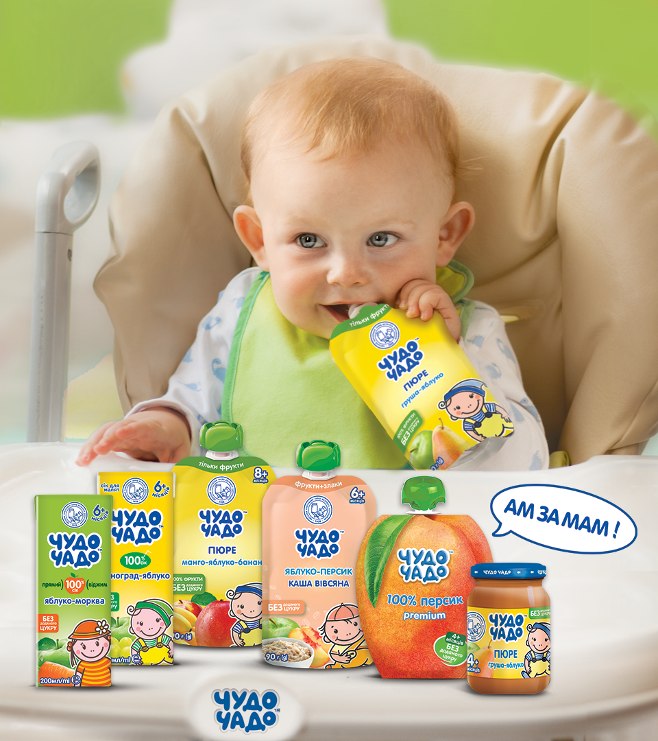 Chudo Chado | Vitmark - The Health Food Co.