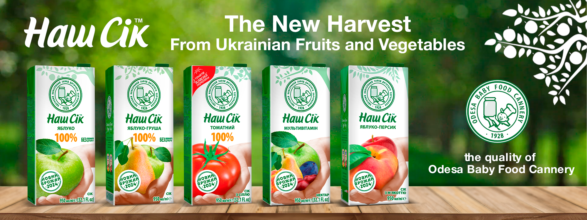 Vitmark - The Health Food Co.