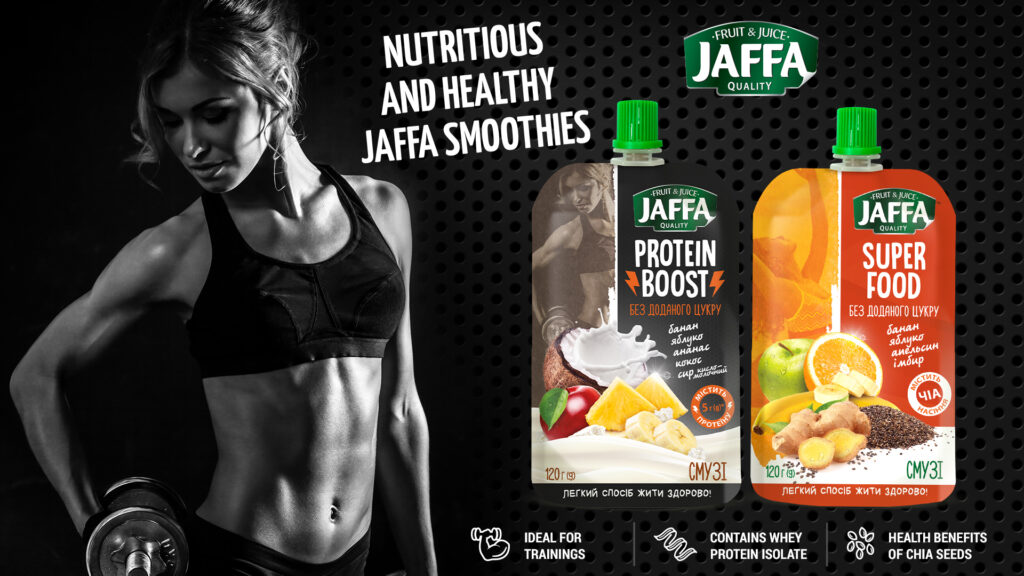 Two new products from the premium brand Jaffa are already available ...