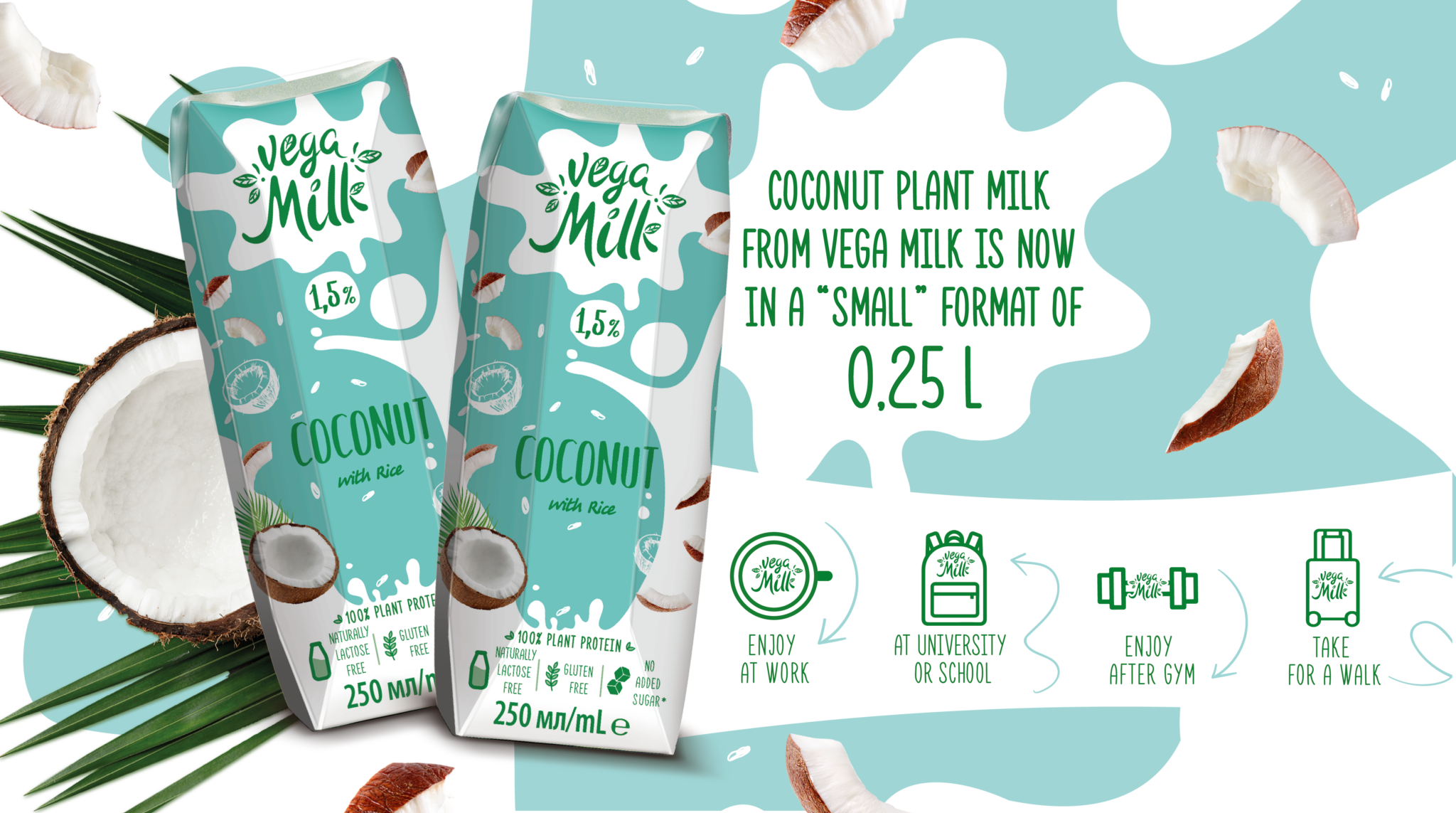 Coconut Plant Milk From Vega Milk is Now in a Format of 0.25 l ...
